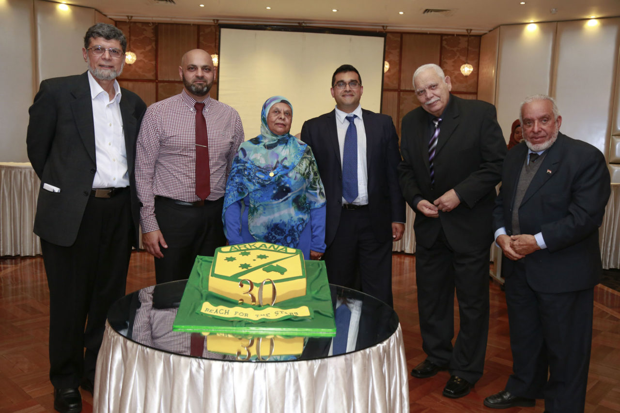 Staff Directory - Arkana College